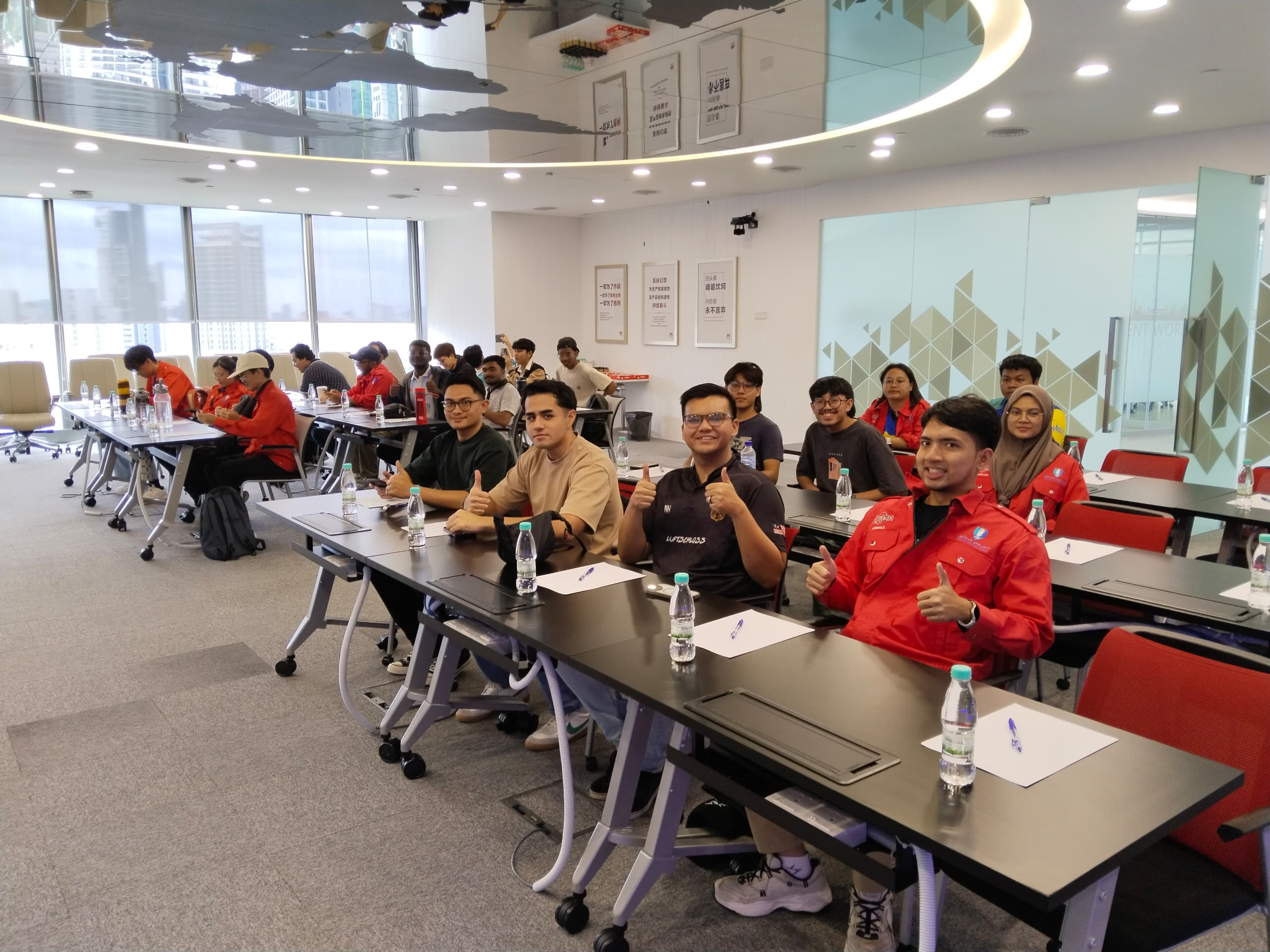 FTKPM - Industrial Visit to Huawei under the Premium Industry Exposure ...